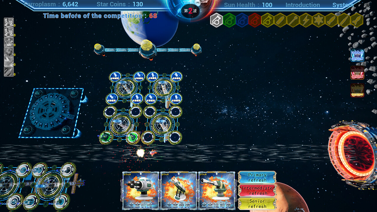 银河战争一(Galactic Wars One） on Steam