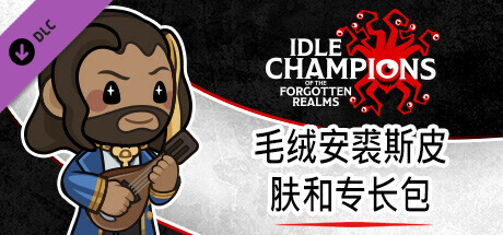 Idle Champions - Plushie Antrius Skin & Feat Pack Steam Charts · SteamDB