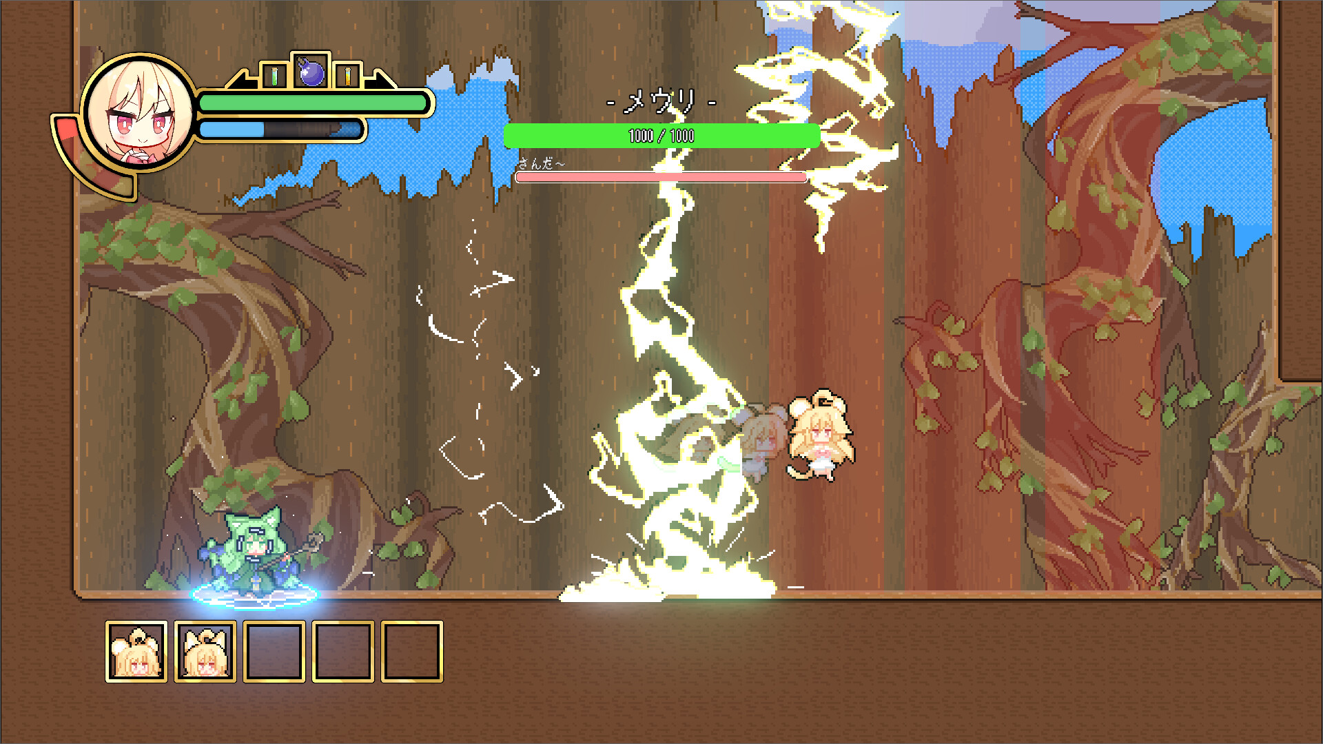 Naru-Morph! on Steam