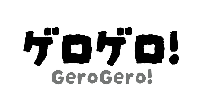 GeroGero (ゲロゲロ · GeroGero (ゲロゲロ！） Steam Charts · SteamDB