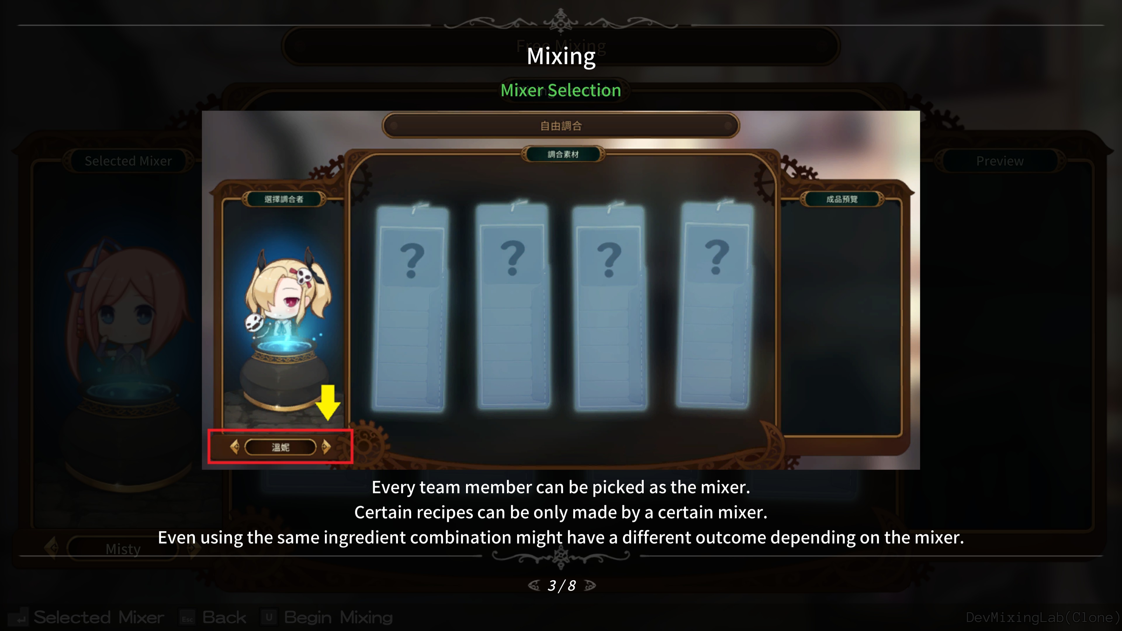 The Emerald Tablet (App 289060) · SteamDB