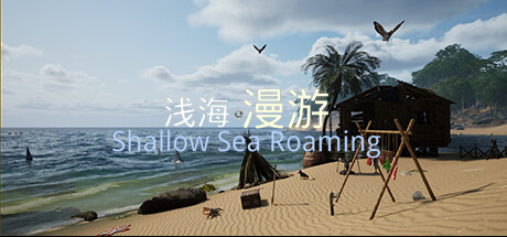 30+ games like Shallow Sea Roaming - SteamPeek