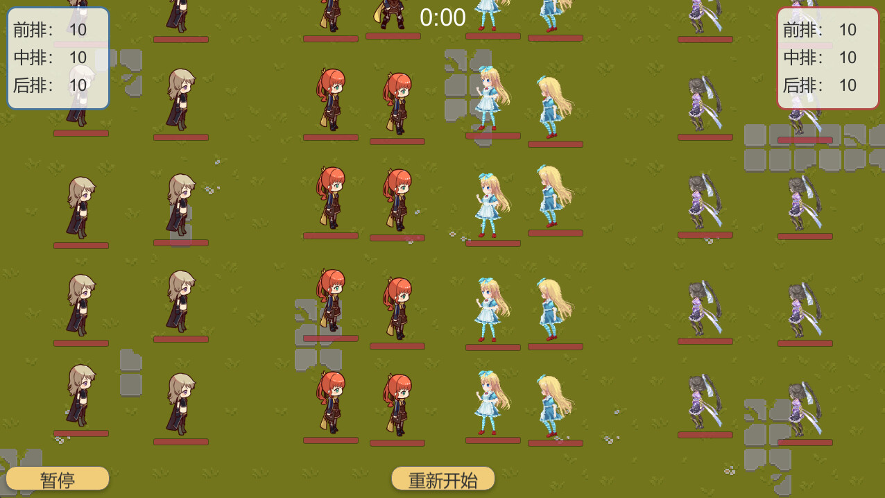 战斗模拟器BattleSimulator on Steam