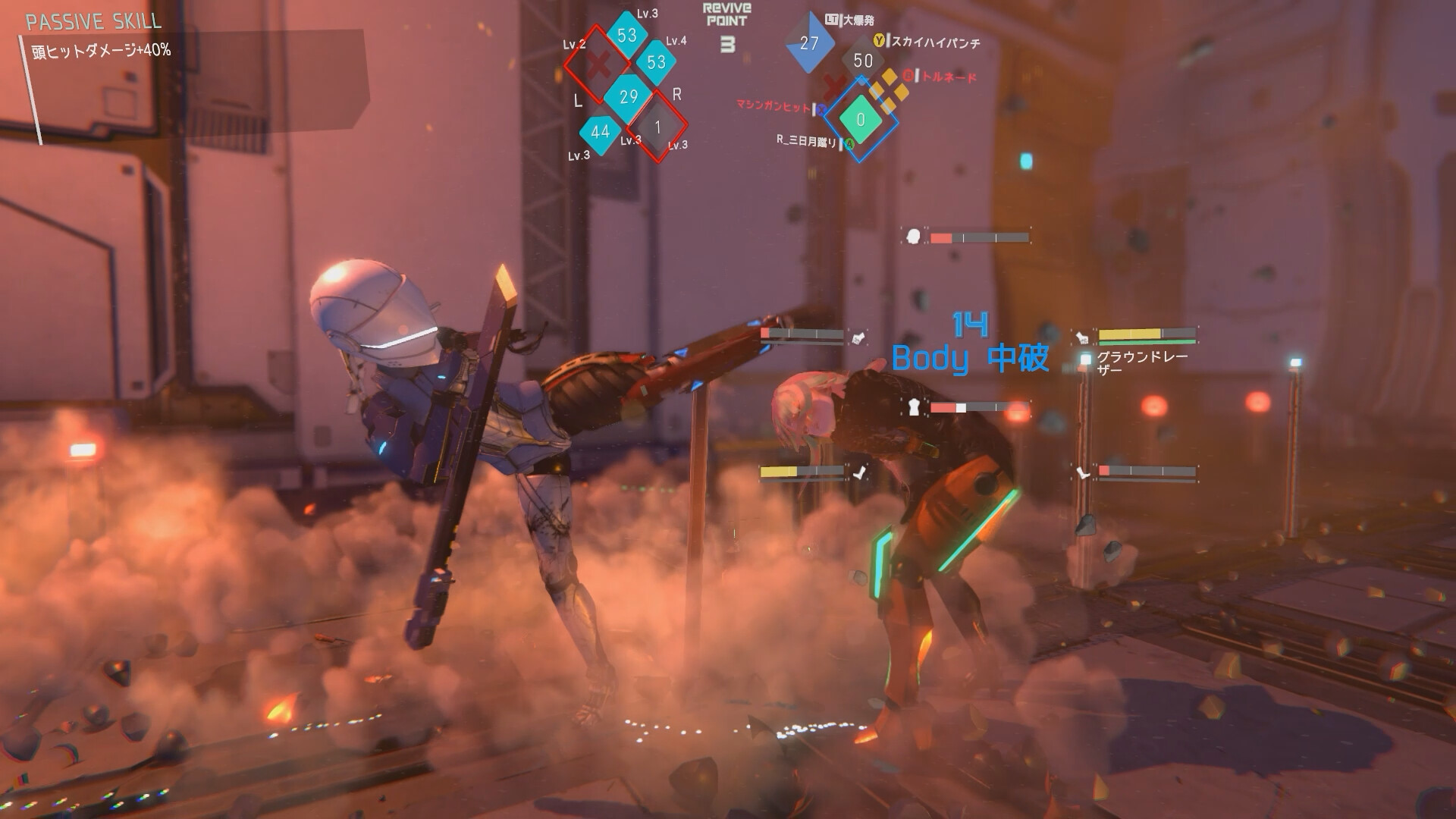 CYBORG-PROTOTYPE on Steam