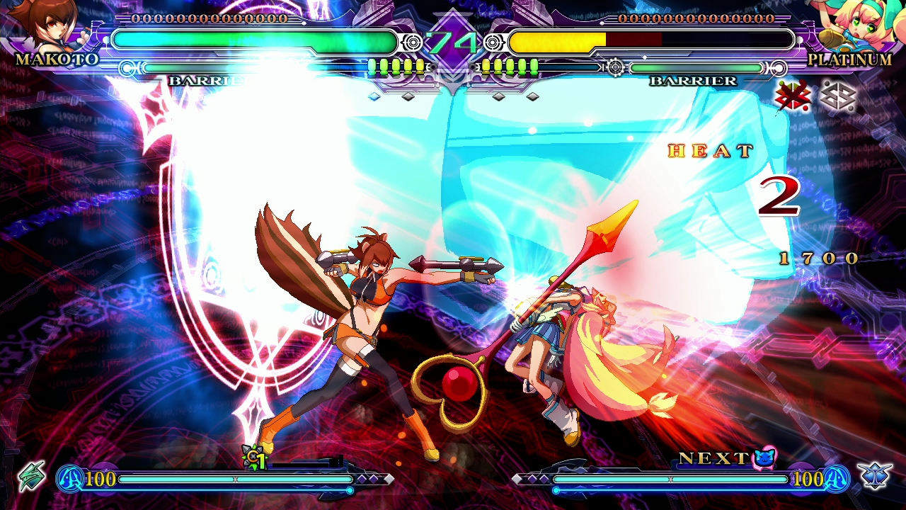 BlazBlue: Continuum Shift Extend on Steam