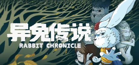 异兔传说 · Rabbit's Chronicle · SteamDB