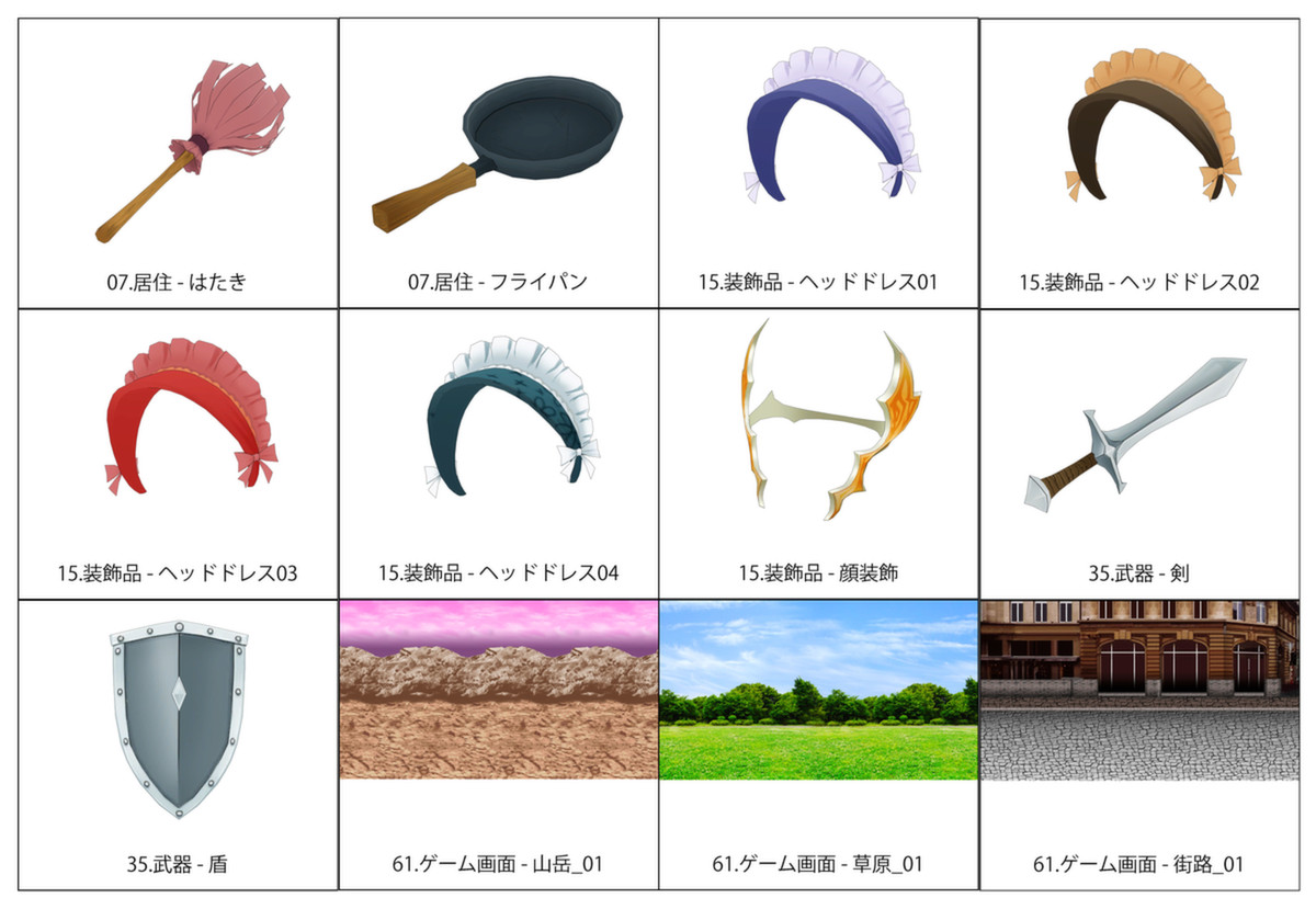 ComiPo!: RPG Costume on Steam