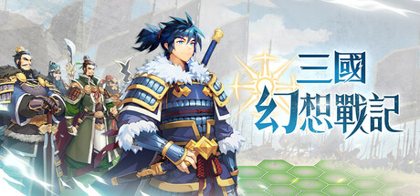 30+ games like Echocalypse: The Scarlet Covenant - SteamPeek