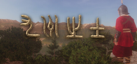 30+ games like Totally Accurate Battle Simulator - SteamPeek