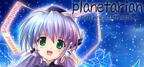 planetarian ~the reverie of a little planet~ on Steam