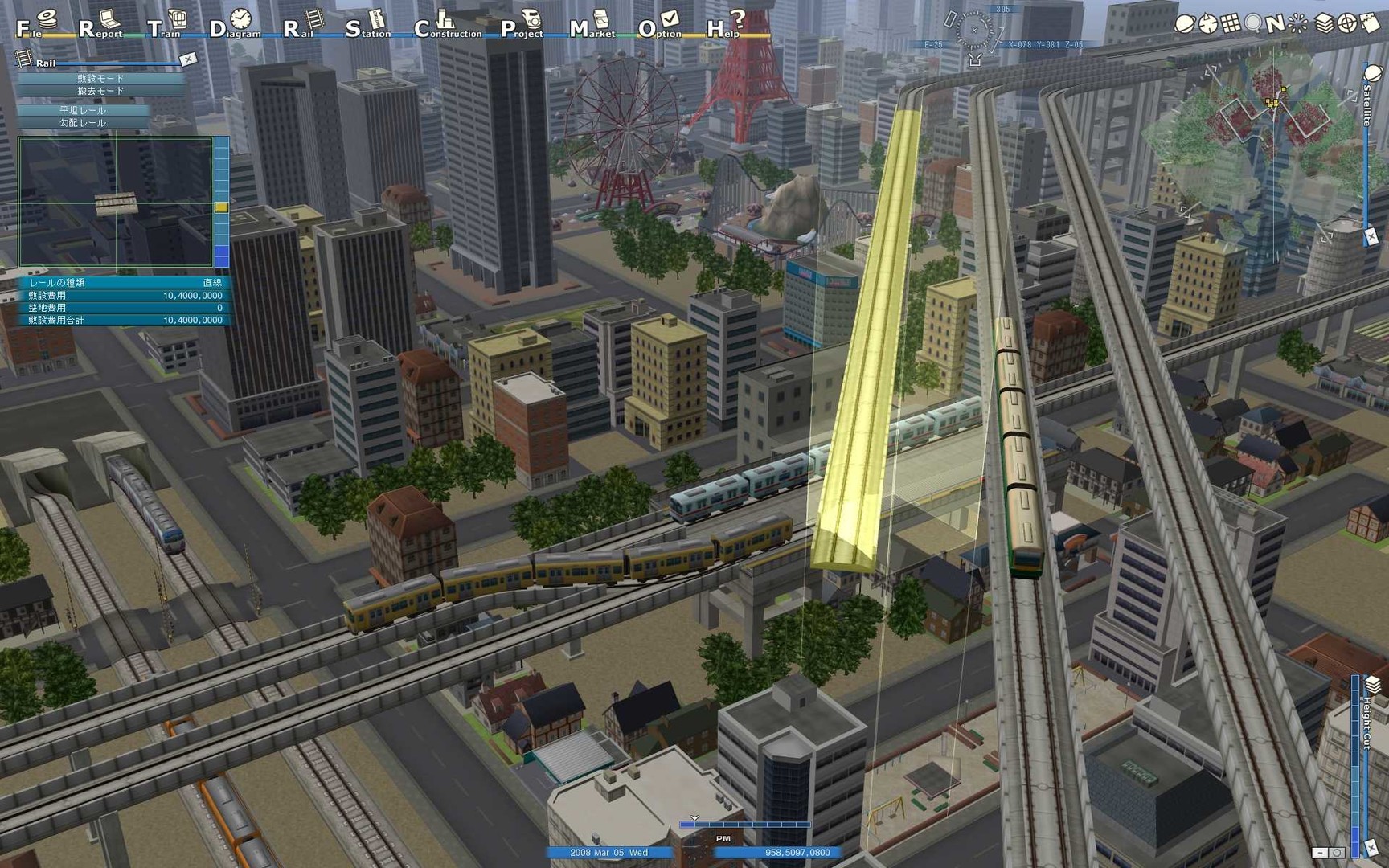 A列車で行こう8 on Steam