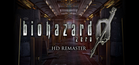 Steamで配信中のバイオハザード（BIOHAZARD）シリーズまとめ | のゲームブログ