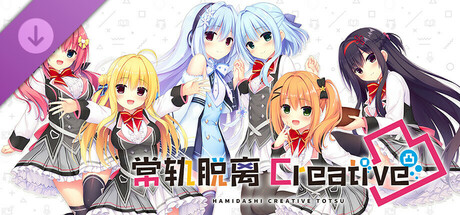 标签 madosoft 下的Galgame - Steam上的中文Galgame丨SteamGalgame