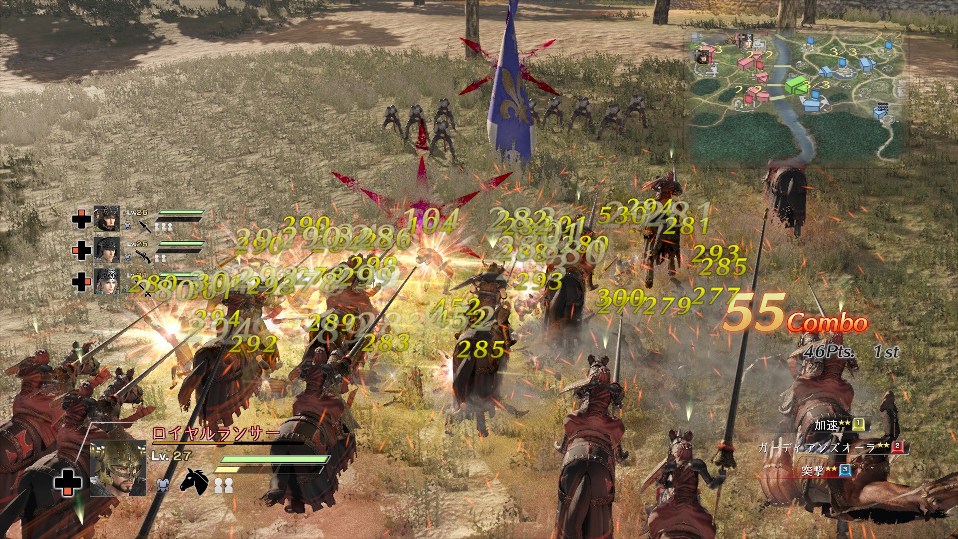 BLADESTORM: Nightmare on Steam