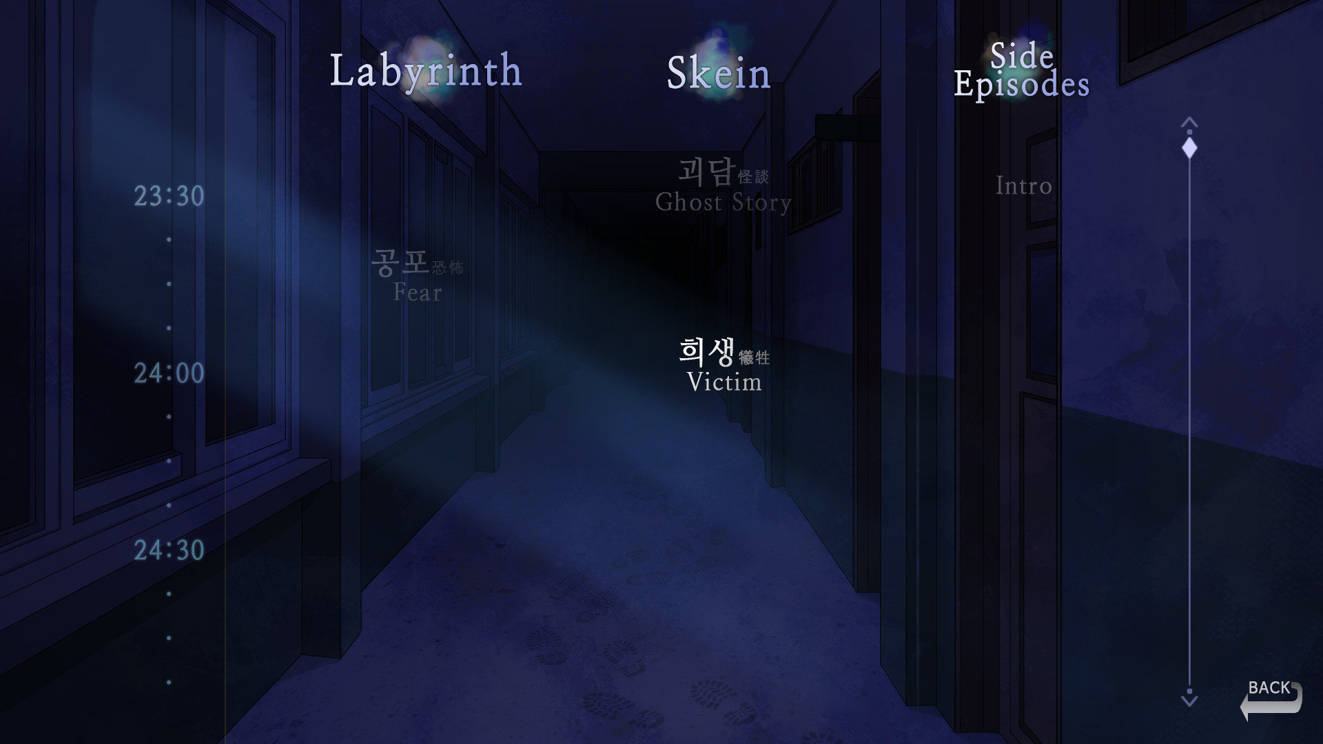 Steam의 관문고 : The Ghost Gate