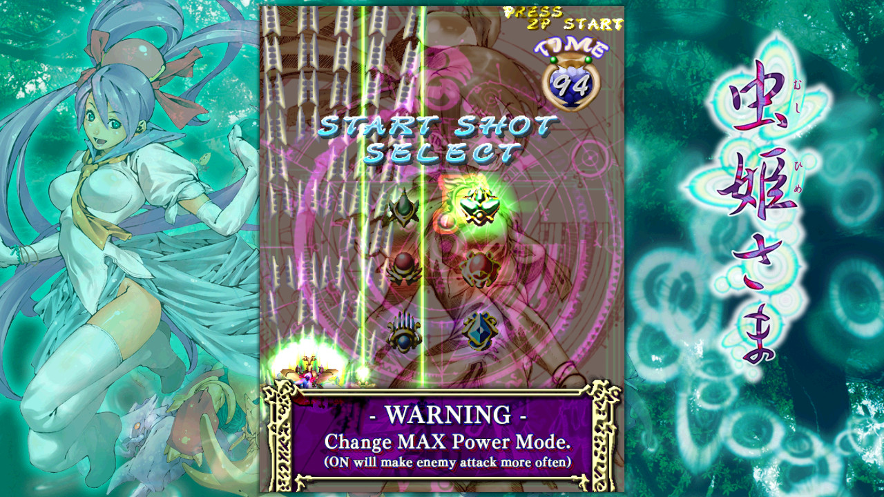 Mushihimesama V1.5 on Steam