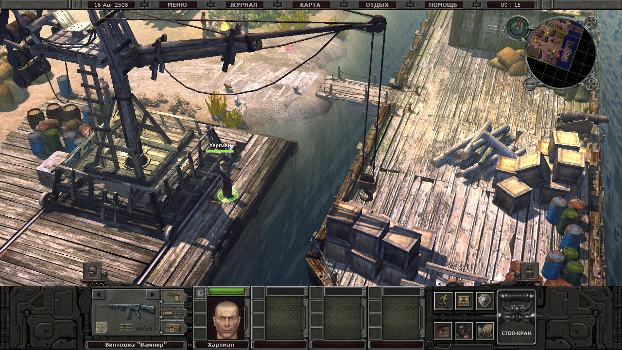 Planet Alcatraz 2 on Steam