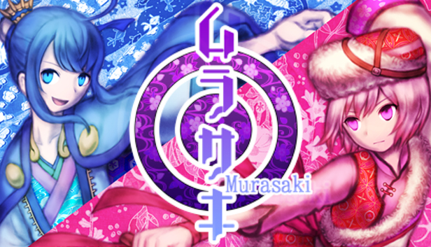 Murasaki Price history · SteamDB