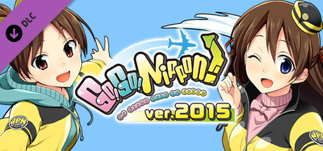 Go! Go! Nippon! 2015 on Steam