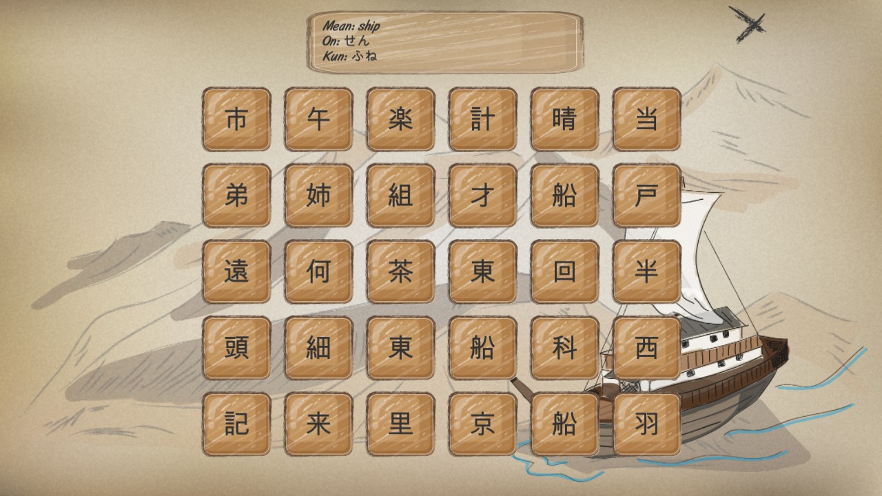 Kanji Training Game on Steam