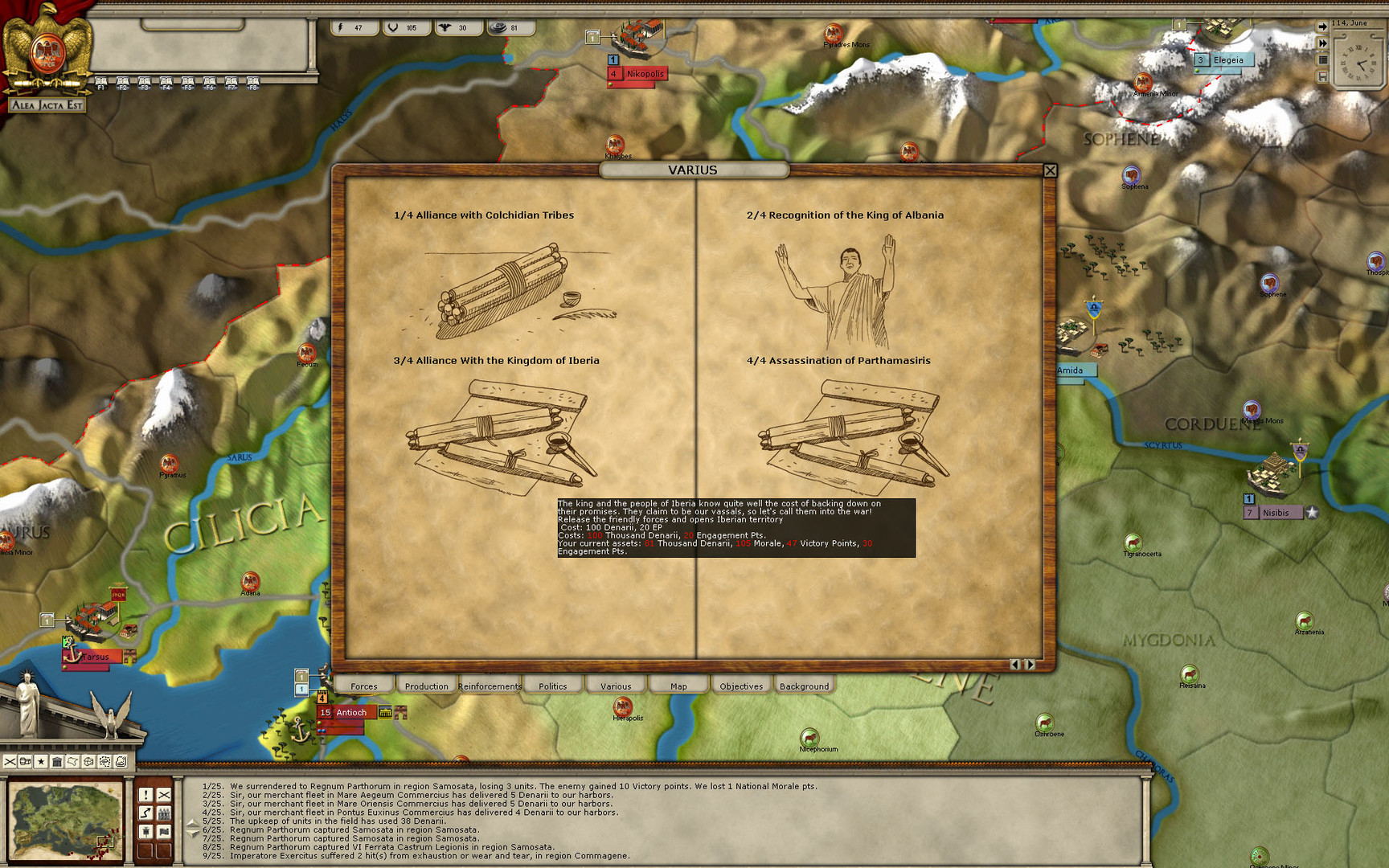 Alea Jacta Est: Parthian Wars on Steam