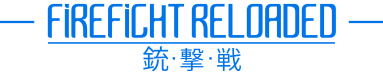 FIREFIGHT RELOADED on Steam