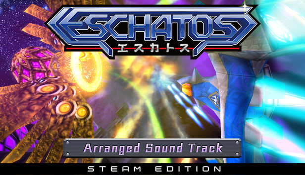 ESCHATOS - Arranged Soundtrack on Steam