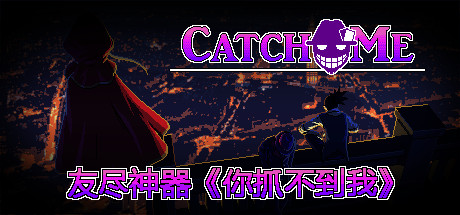 Catch Me (App 421030) · SteamDB