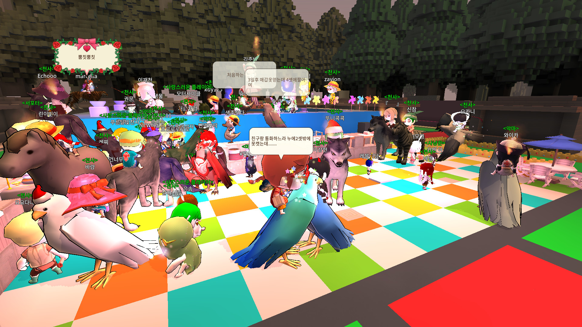 Islet Online on Steam