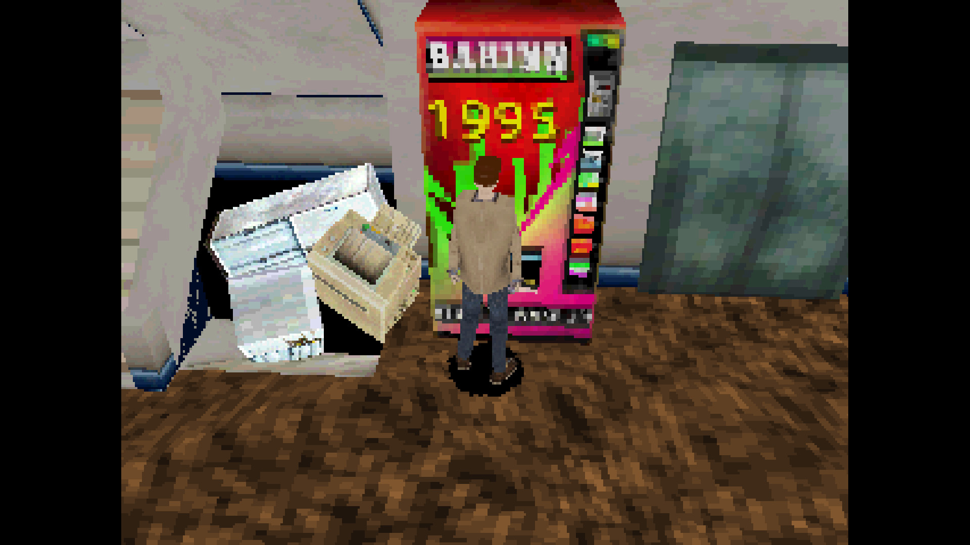 I Like To Play Games 1995