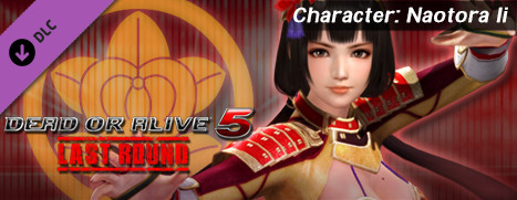 DOA5LR Playable Character: Naotora Ii · Character: Naotora Ii Price ...