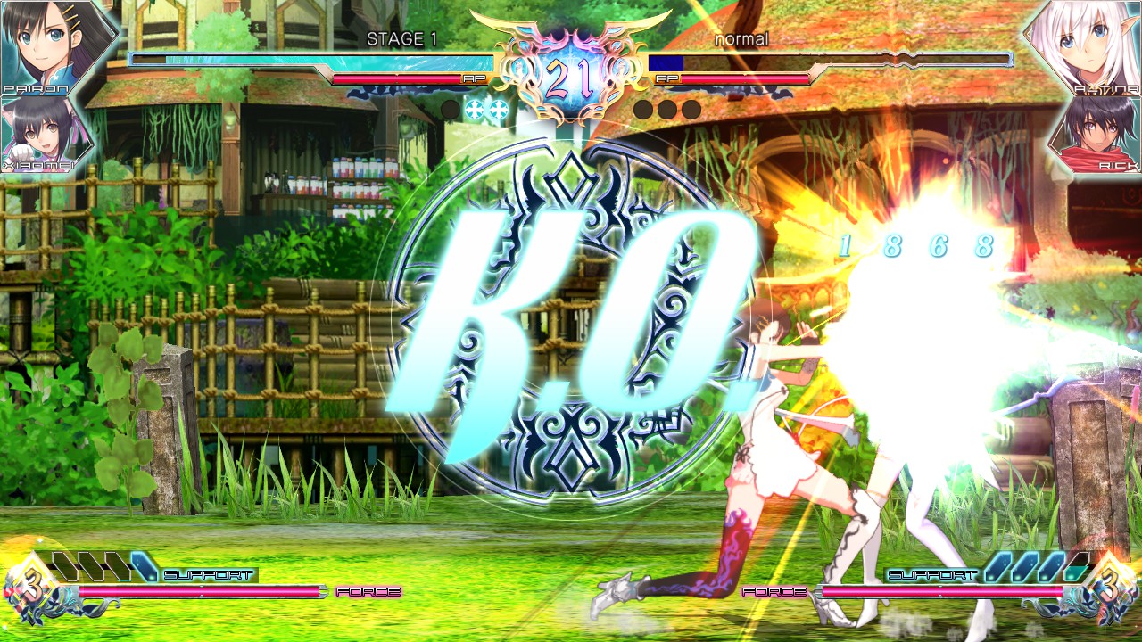 Blade Arcus from Shining: Battle Arena on Steam