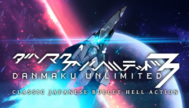 Danmaku Unlimited 3 on Steam