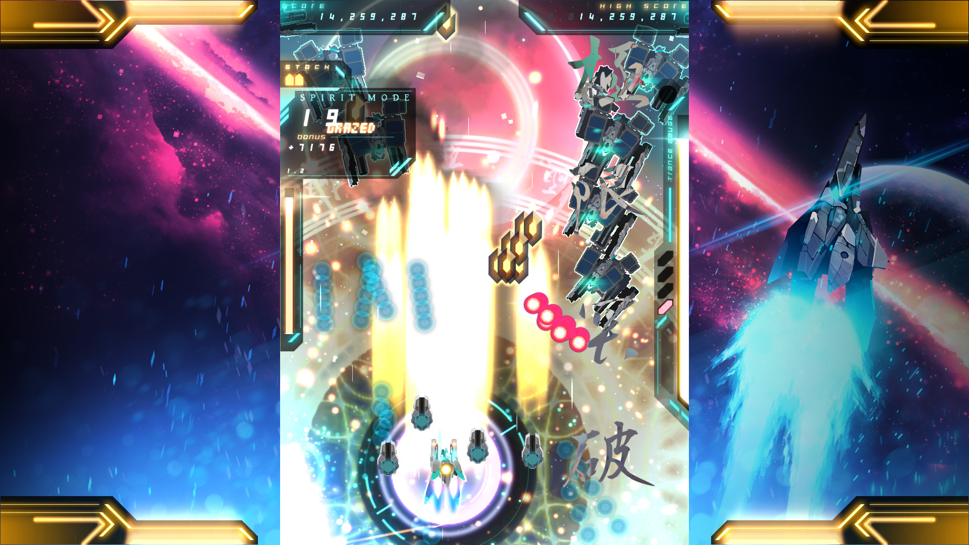 Danmaku Unlimited 3 on Steam