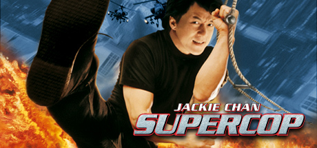 Supercop Screenshots · SteamDB