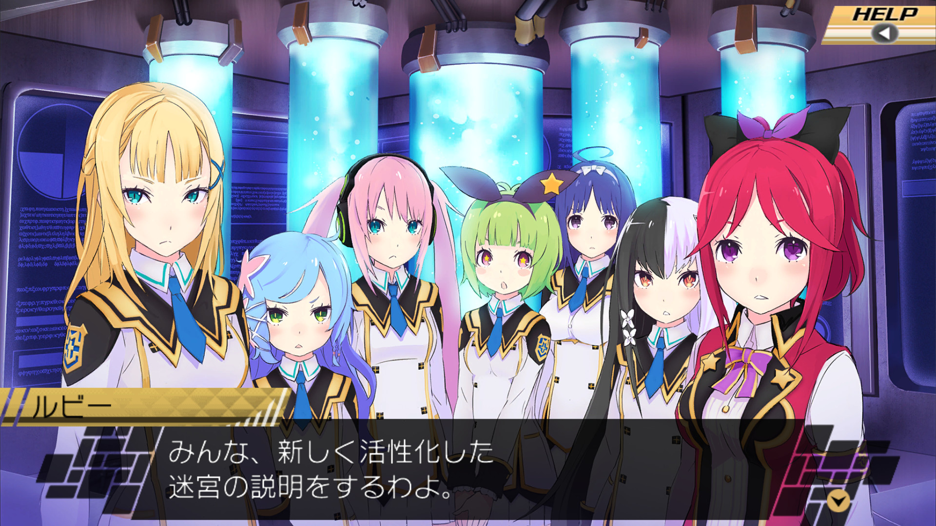 Conception II: Children of the Seven Stars on Steam