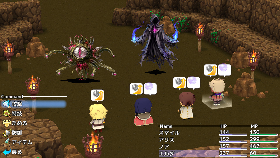 SMILE GAME BUILDER on Steam