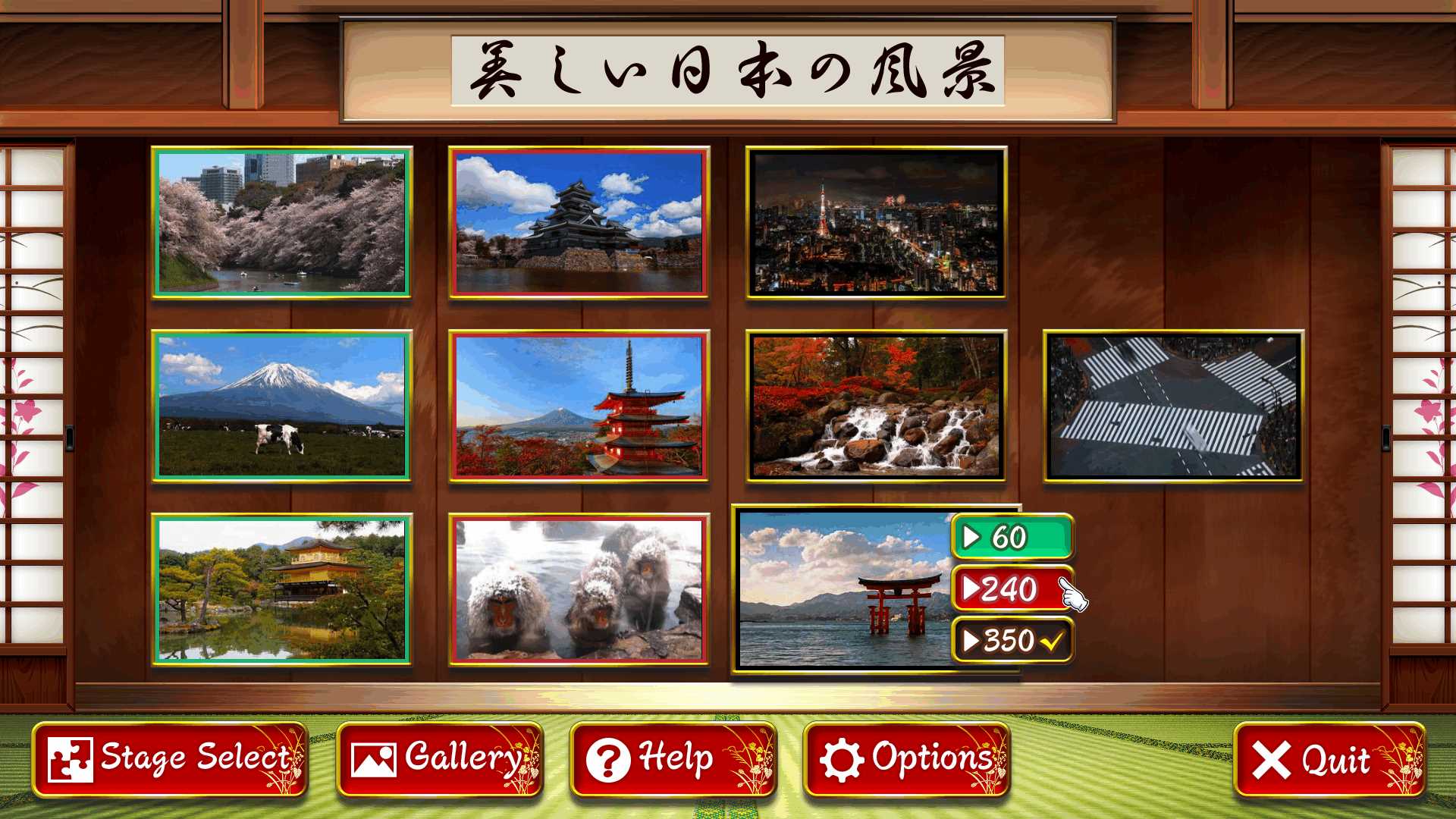 Beautiful Japanese Scenery - Animated Jigsaws on Steam