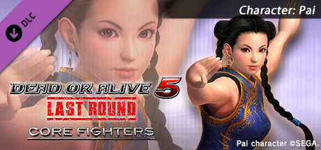DOA5LR Character: Pai · DEAD OR ALIVE 5 Last Round: Core Fighters ...