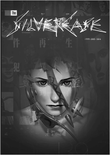 The Silver Case: The Extra Contents on Steam