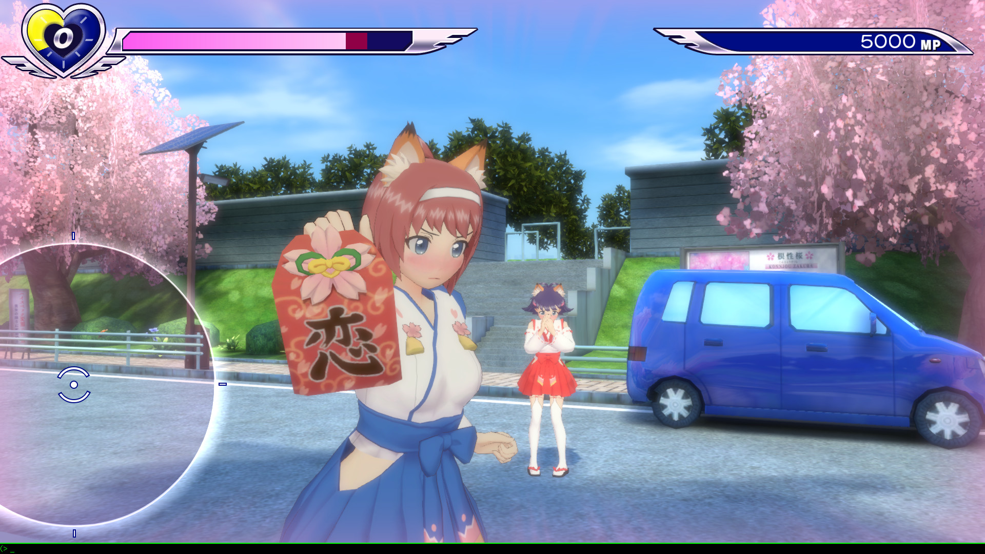 Gal*Gun: Double Peace - 'Shrine Maiden' Costume Set on Steam Gal*Gun: Double Peace - 'Shrine Maiden' Costume Set on Steam
