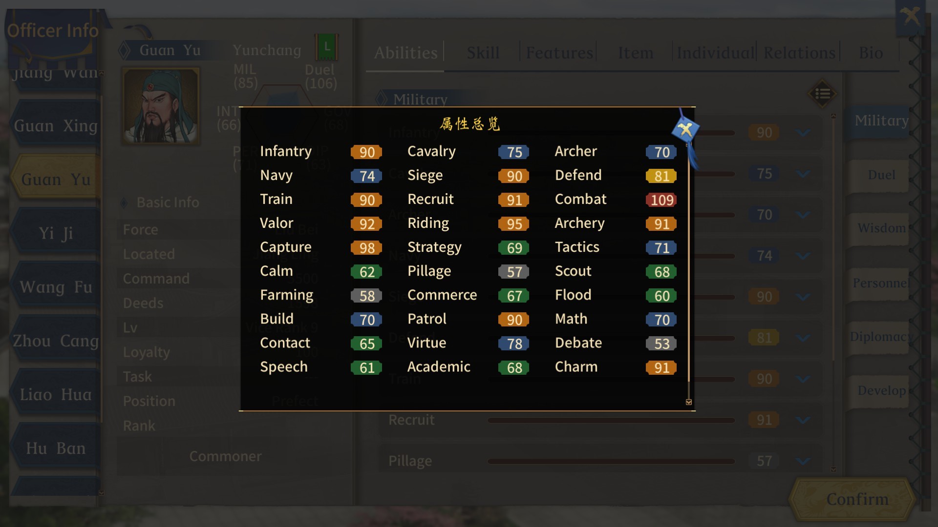 Three Kingdoms The Last Warlord on Steam