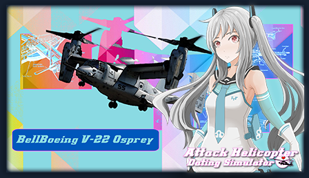 Attack Helicopter Dating Simulator on Steam