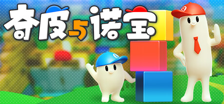 Chippy & Noppo Price history · SteamDB