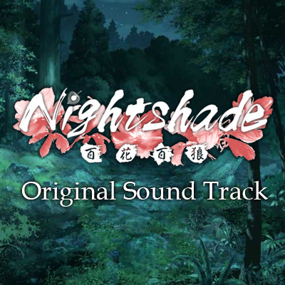 Nightshade Soundtrack on Steam