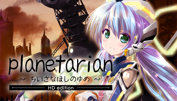 planetarian HD Price history · SteamDB