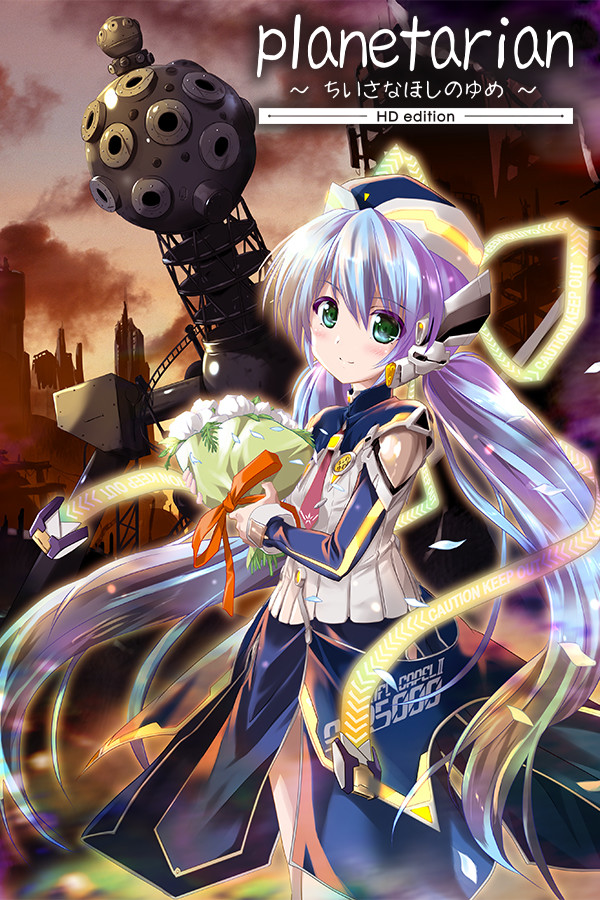 planetarian HD Price history · SteamDB