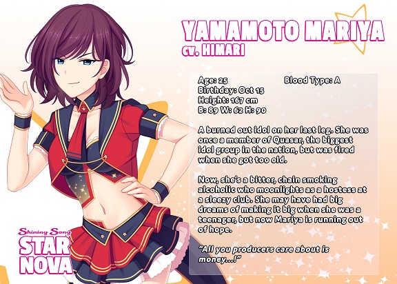 Shining Song Starnova on Steam