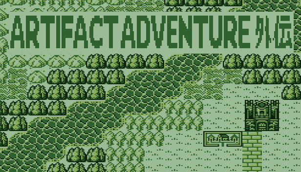 Steam：Artifact Adventure Gaiden