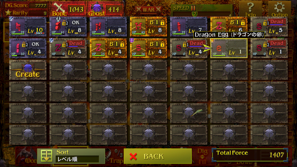 Dungeon Manager ZV: Resurrection on Steam